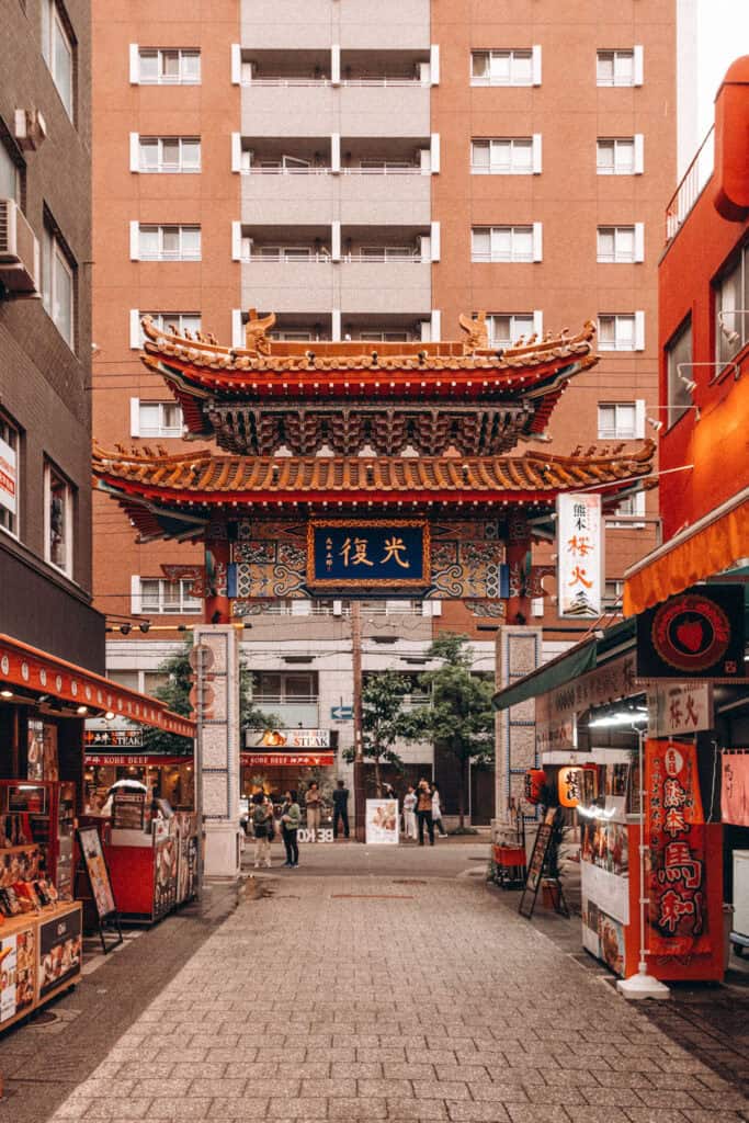 Complete Kobe Travel Guide + A One Day Kobe Itinerary - LIKE THE DRUM