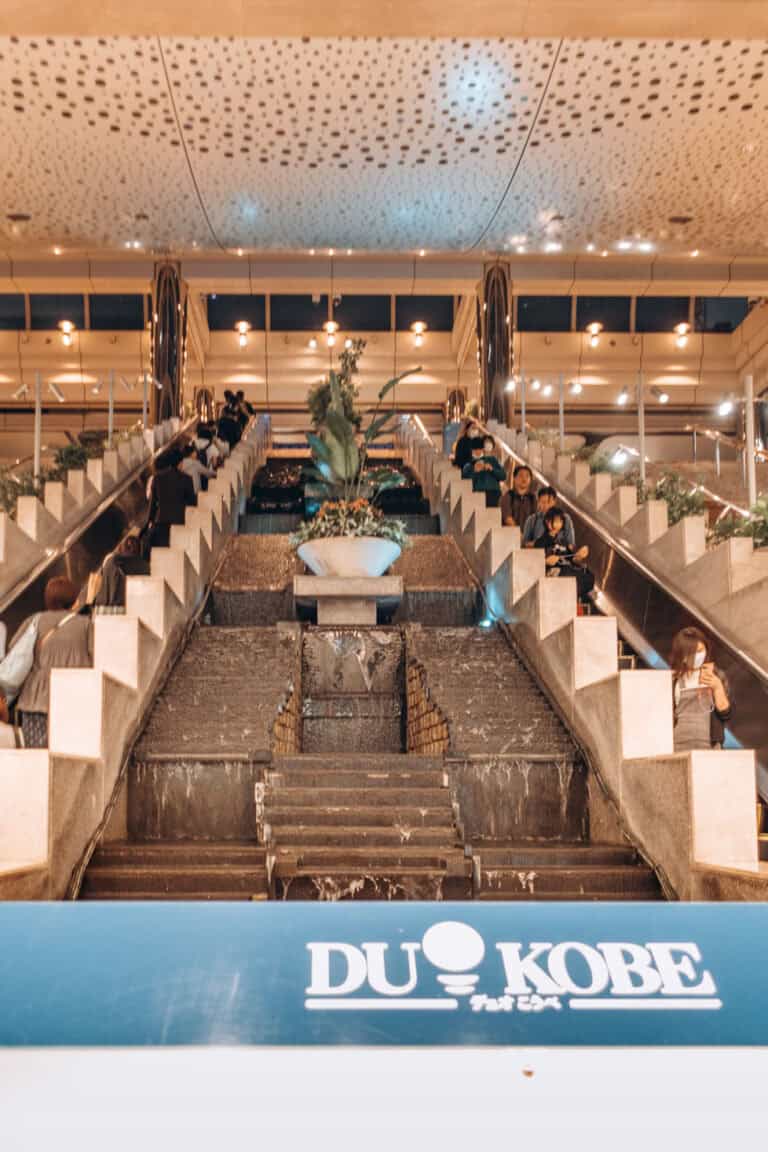 Complete Kobe Travel Guide + A One Day Kobe Itinerary - LIKE THE DRUM