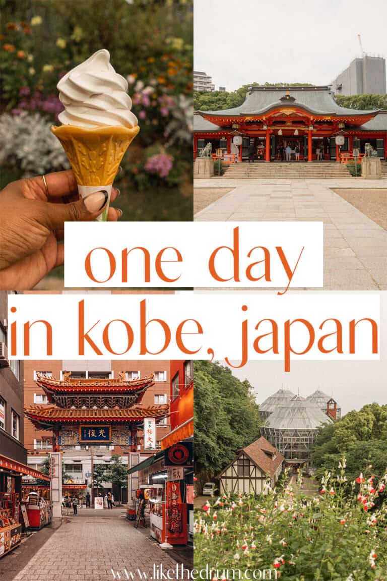 Complete Kobe Travel Guide + A One Day Kobe Itinerary - LIKE THE DRUM